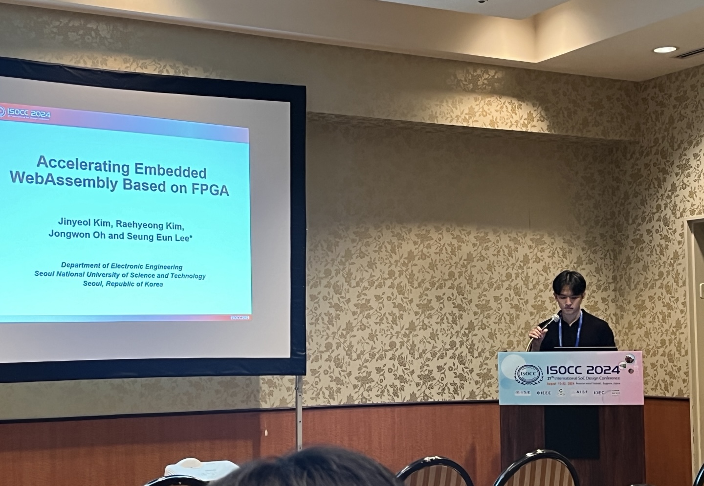 2024 International SoC Conference (ISOCC 2024)