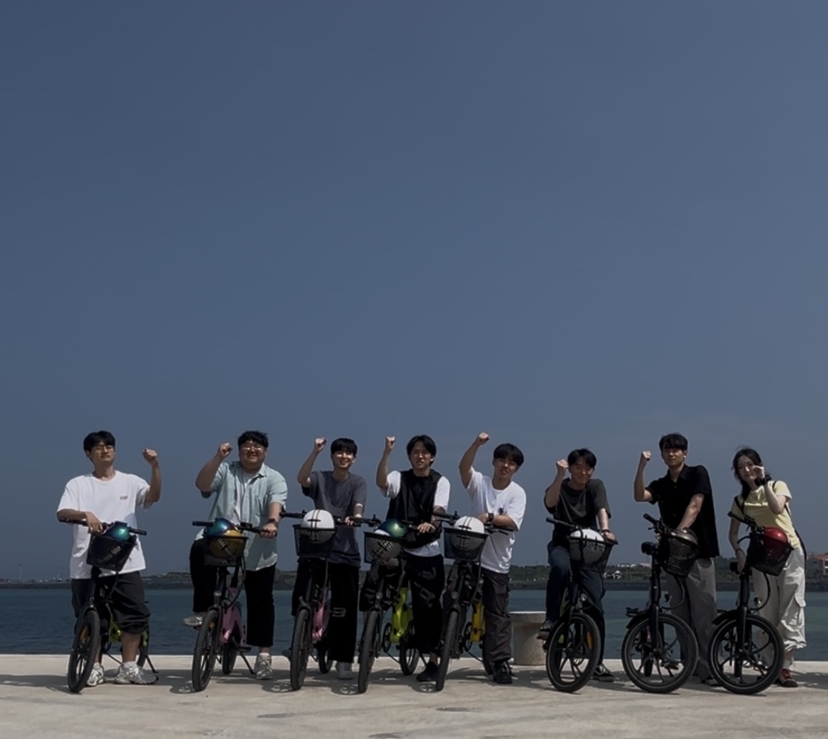 2025 Summer IEIE in Jeju